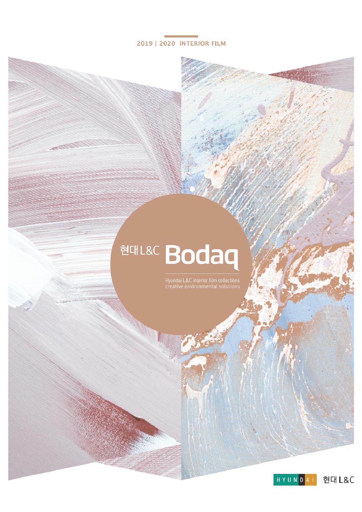 Catalog | BODAQ